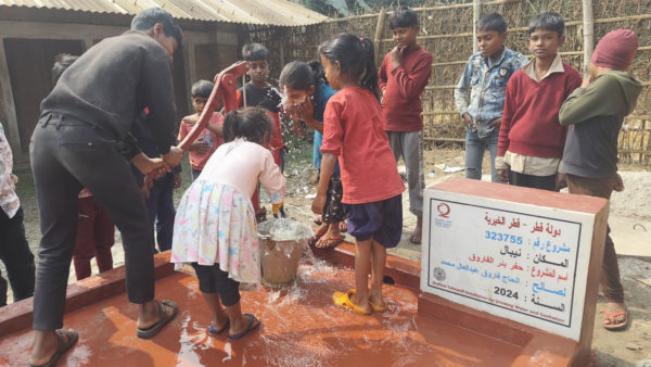 SLC NEPAL | Humanitarian Non-Profit Organization